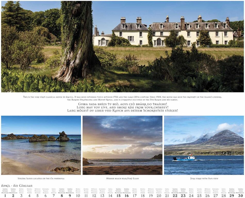 HEINZ FESL - Photograph & Whisky Enthusiast: Colonsay House and Islay