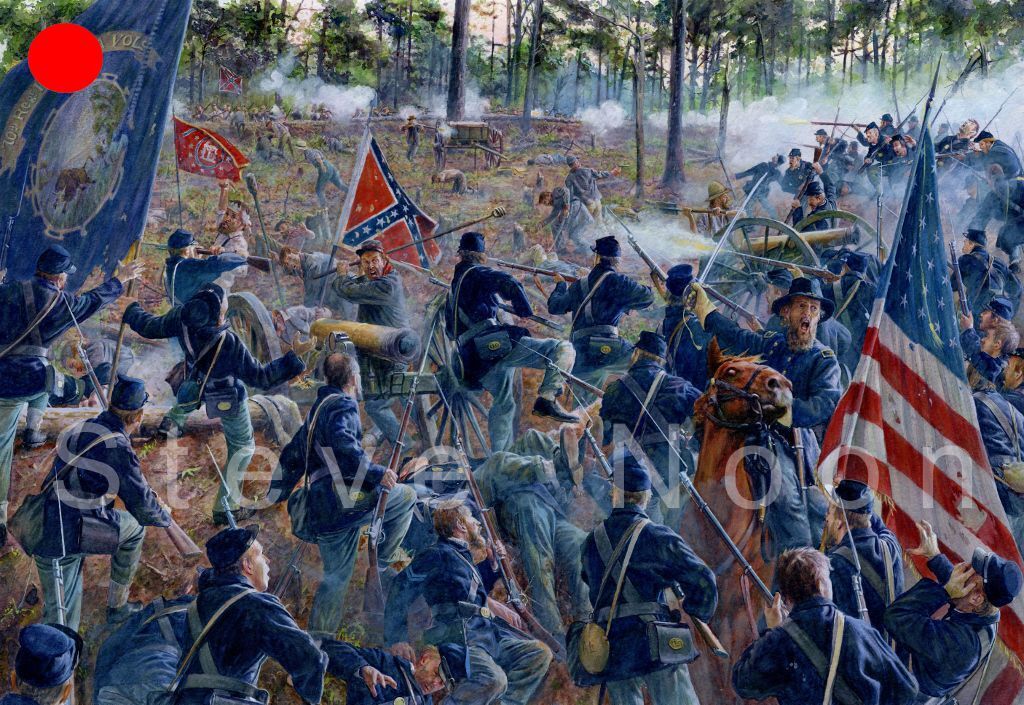 STEVE NOON: The Four-gun battery, Resaca, May 15 1864